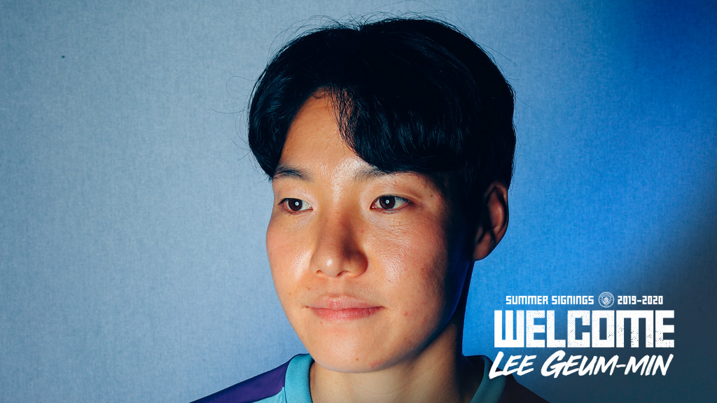 Lee Geum-min: First CityTV interview!