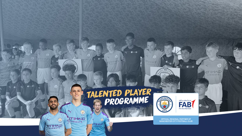 Talented Player Program