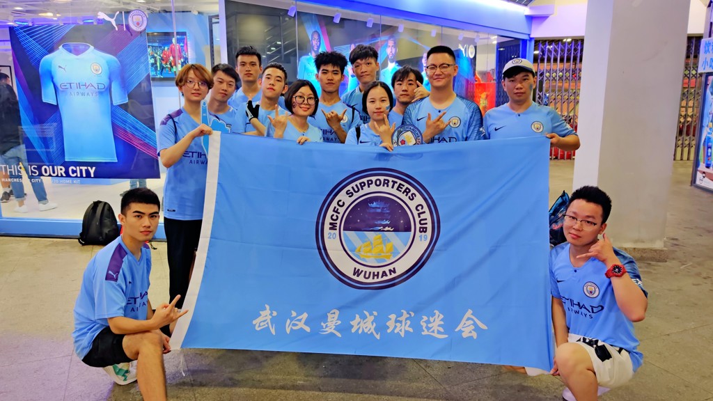 Manchester City Official Supporters Clubs